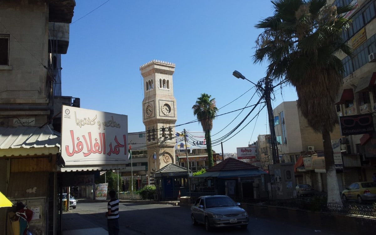 MENA Regional Hub - Strong Cities Network